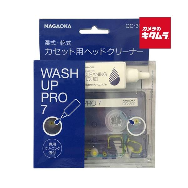 【発売日：2024年07月25日】[3,980円(税込)以上のご注文で送料無料][ナガオカトレーディング`]