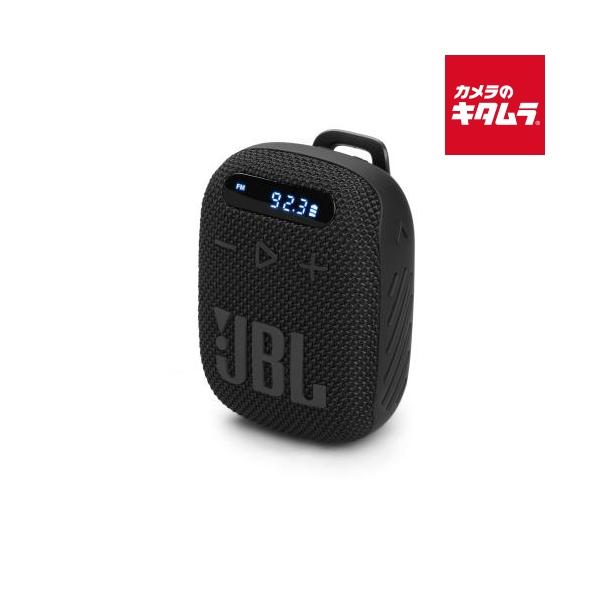 【発売日：2024年06月26日】[送料無料][ジェービーエル`ハーマン`harman`JBLWIND3JN`アクティブスピーカー`ポータブル`防水`イベント`ブルートゥース`アウトドア`キャンプ`]