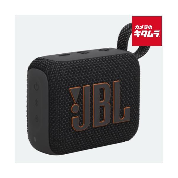 【発売日：2025年03月11日】[送料無料][ジェービーエル`ジェイビーエル`プールサイド`海`ピクニック`]