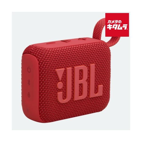 【発売日：2025年03月11日】[送料無料][ジェービーエル`ジェイビーエル`プールサイド`海`ピクニック`]