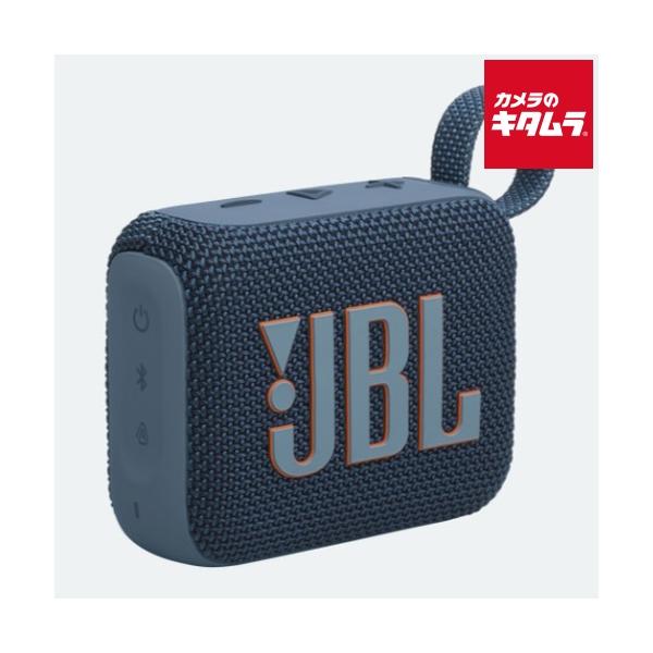 【発売日：2025年03月11日】[送料無料][ジェービーエル`ジェイビーエル`プールサイド`海`ピクニック`]