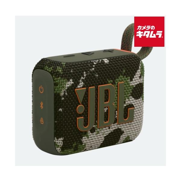 【発売日：2025年03月11日】[送料無料][ジェービーエル`ジェイビーエル`プールサイド`海`ピクニック`]