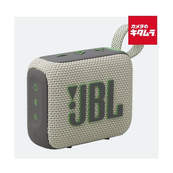 【発売日：2025年03月11日】[送料無料][ジェービーエル`ジェイビーエル`プールサイド`海`ピクニック`]