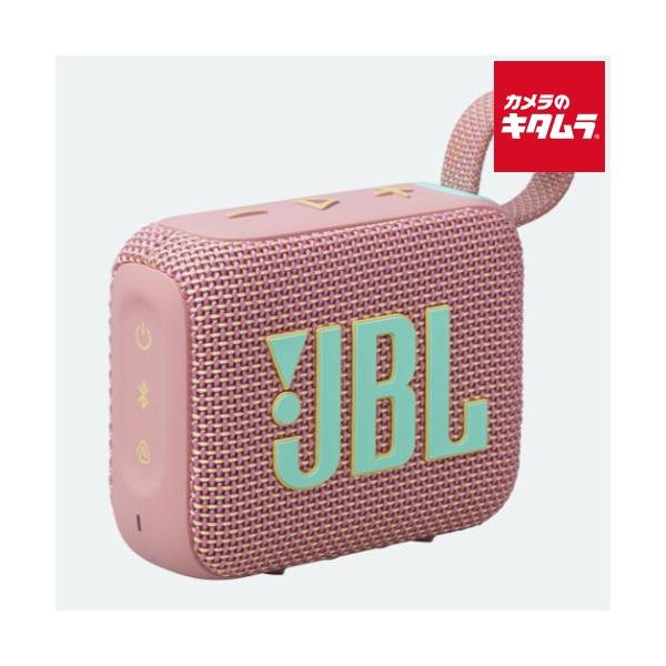 【発売日：2025年03月11日】[送料無料][ジェービーエル`ジェイビーエル`プールサイド`海`ピクニック`]