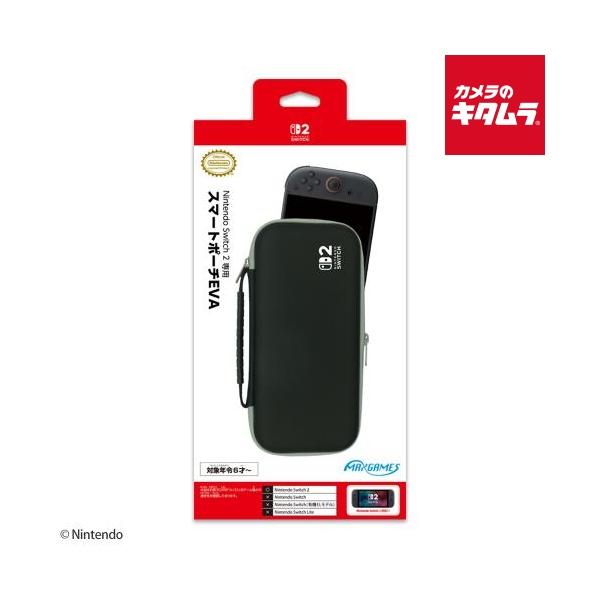 【発売日：2025年06月05日】[3,980円(税込)以上のご注文で送料無料][NintendoSwitch2`任天堂`ニンテンドウ`スイッチ2`スウィッチ``MAXGAMES`マックスゲームズ`]