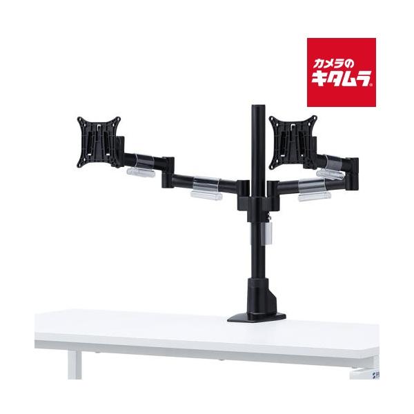 【発売日：2025年12月19日】[送料無料][sanwa`オフィス用品`PC関連`PC台座`モニタ`テレビスタンド`]