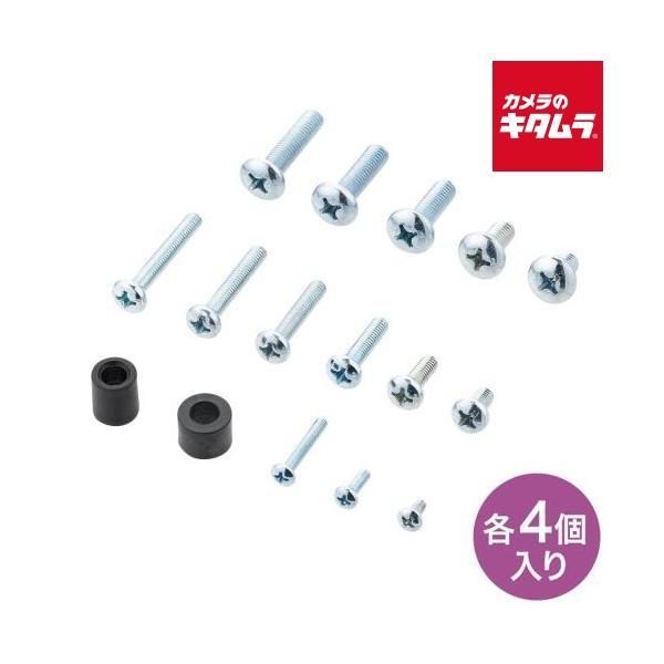 【発売日：2025年12月19日】[3,980円(税込)以上のご注文で送料無料][`sanwasupply`]