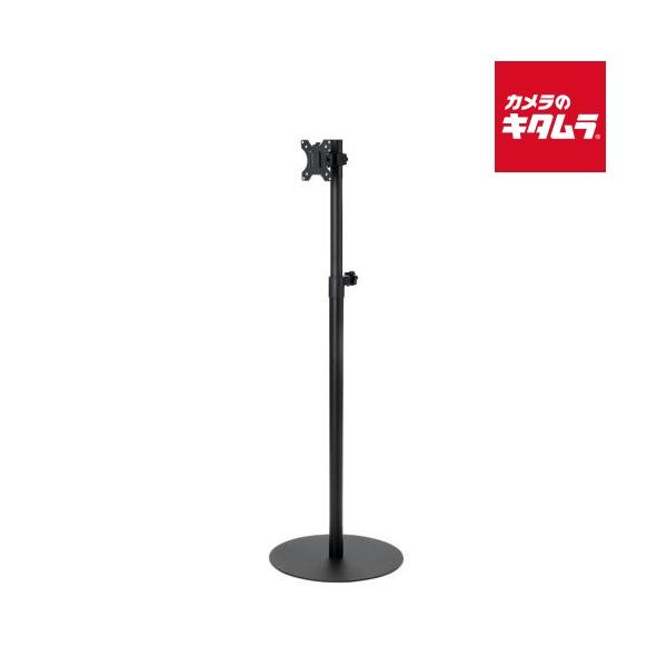 【発売日：2025年12月19日】[送料無料][`sanwasupply`]