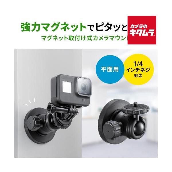 【発売日：2025年12月19日】[送料無料][`sanwasupply`]