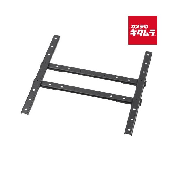 【発売日：2025年12月19日】[送料無料][`sanwasupply`]