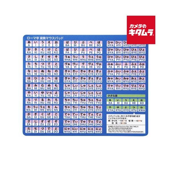 【発売日：2024年09月10日】[3,980円(税込)以上のご注文で送料無料][`SANWASUPPLY`]