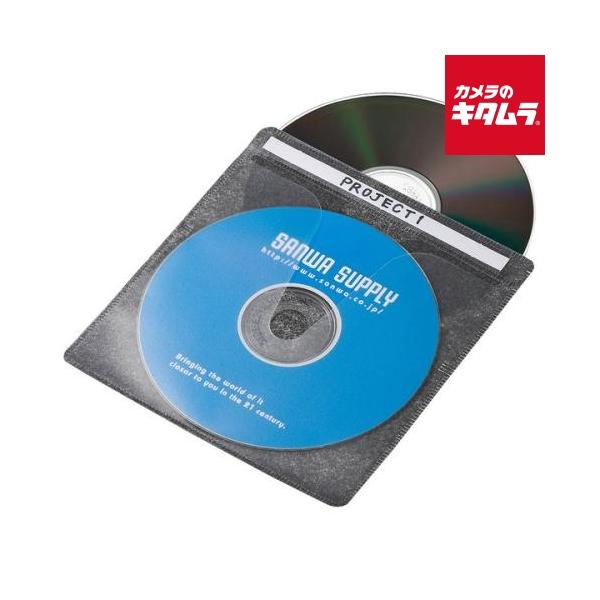 【発売日：2018年02月22日】[3,980円(税込)以上のご注文で送料無料][sanwa`DVD`CD`ブルーレイ`ディスクケース`収納`サンワサプライFCD-FNBD50BKブルーレイディスク対応不織布ケース50枚入りブラック`DVD...