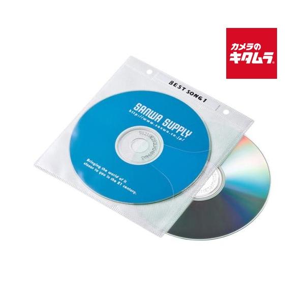 【発売日：2018年02月22日】[3,980円(税込)以上のご注文で送料無料][sanwa`DVD`CD`ブルーレイ`ディスクケース`収納`サンワサプライFCD-FR50WNDVD・CD不織布ケースリング穴付き・50枚入りホワイト`DVD...