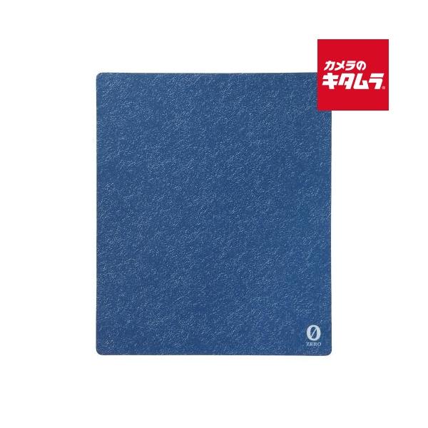 【発売日：2024年09月10日】[3,980円(税込)以上のご注文で送料無料][`SANWASUPPLY`]