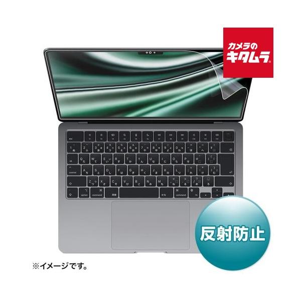 【発売日：2025年10月01日】[3,980円(税込)以上のご注文で送料無料][`sanwa`ノートPC関連`ノートPCアクセサリ`液晶保護フィルム`液晶フィルム`LCDMBAM2`]