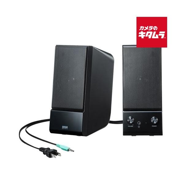 【発売日：2025年09月30日】[送料無料][`SANWASUPPLY`オンライン会議`WEB会議`]