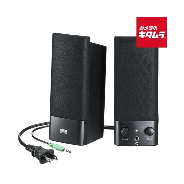 【発売日：2025年09月30日】[3,980円(税込)以上のご注文で送料無料][`SANWASUPPLY`オンライン会議`WEB会議`]