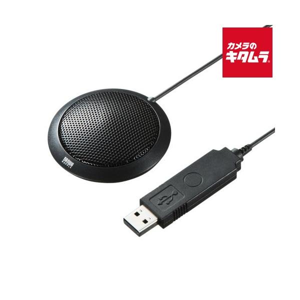 【発売日：2025年09月30日】[3,980円(税込)以上のご注文で送料無料][`SANWASUPPLY`オンライン会議`WEB会議`]