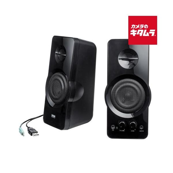 【発売日：2025年09月30日】[送料無料][`SANWASUPPLY`オンライン会議`WEB会議`]