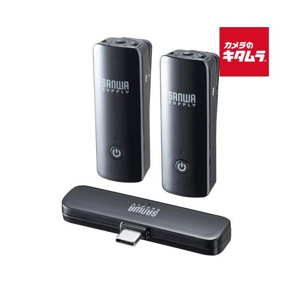 【発売日：2025年09月30日】[送料無料][`SANWASUPPLY`オンライン会議`WEB会議`動画撮影‘]