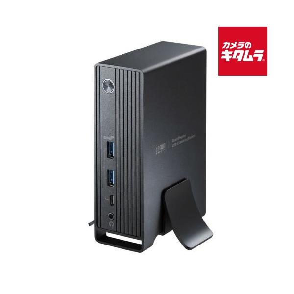 【発売日：2025年09月03日】[送料無料][`SANWASUPPLY`]