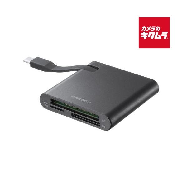 【発売日：2025年12月01日】[3,980円(税込)以上のご注文で送料無料][sanwa`USB`Windows`macOS`サンワサプライADR-3TCML41BKSD4.0UHS-II対応Type-Cカードリーダー]
