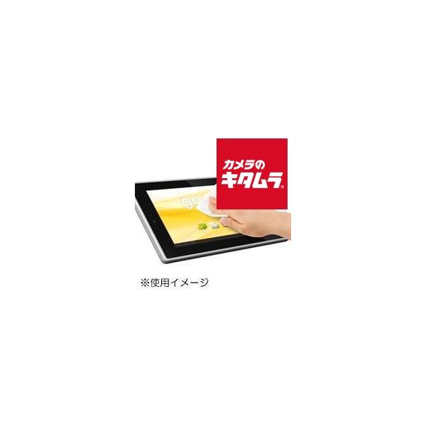 【発売日：2011年11月28日】[3,980円(税込)以上のご注文で送料無料]