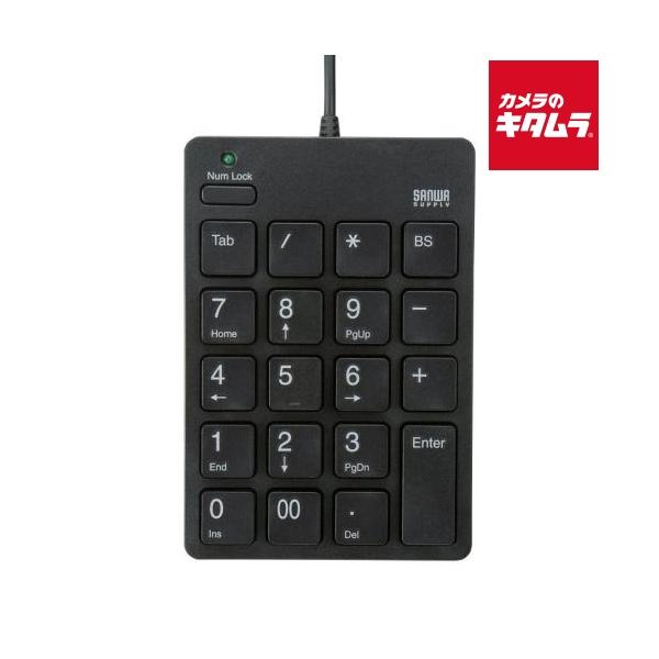 【発売日：2025年10月20日】[3,980円(税込)以上のご注文で送料無料][`sanwasupply`]