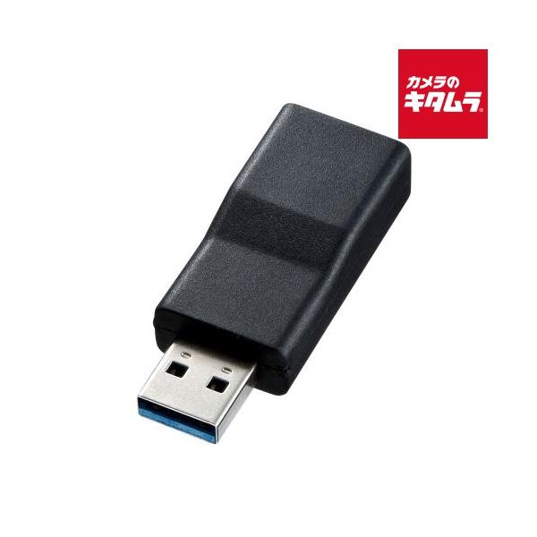 【発売日：2024年08月05日】[3,980円(税込)以上のご注文で送料無料][`sanwasupply`]