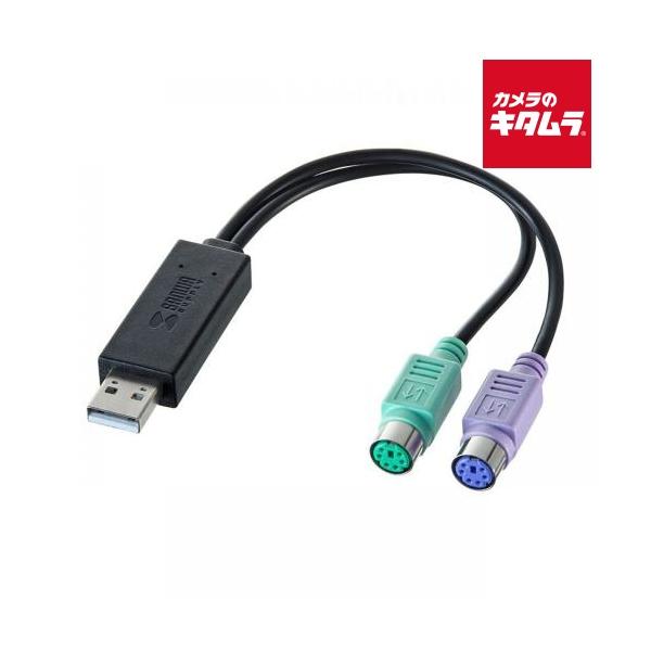 【発売日：2025年09月03日】[3,980円(税込)以上のご注文で送料無料][`SANWASUPPLY`]