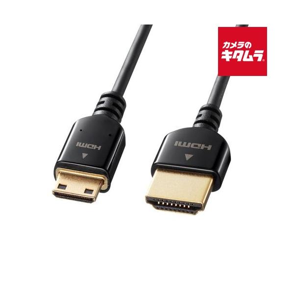 【発売日：2025年12月01日】[3,980円(税込)以上のご注文で送料無料][`sanwasupply`]