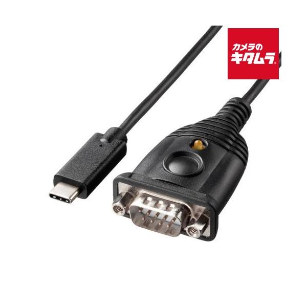 【発売日：2025年09月03日】[送料無料][`SANWASUPPLY`]