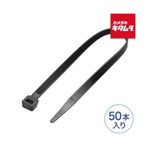 【発売日：2025年12月22日】[3,980円(税込)以上のご注文で送料無料][`sanwasupply`]