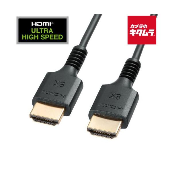 【発売日：2026年01月30日】[3,980円(税込)以上のご注文で送料無料][`sanwasupply`]