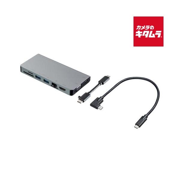 【発売日：2025年09月03日】[送料無料][`SANWASUPPLY`]