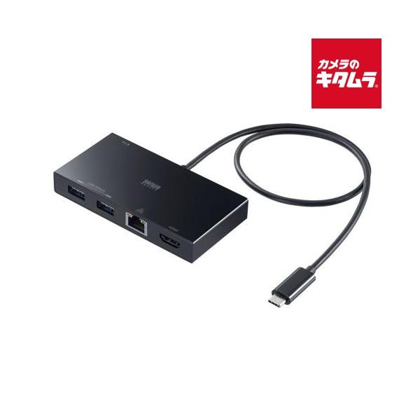 【発売日：2025年09月03日】[送料無料][`SANWASUPPLY`]