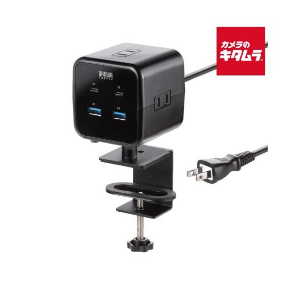 【発売日：2026年06月26日】[送料無料][`sanwa`電源タップ`電源コード`TAPB115UC2BK`]