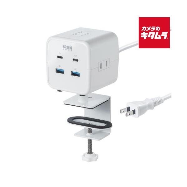 【発売日：2026年06月26日】[送料無料][`sanwa`電源タップ`電源コード`TAPB115UC2W`]
