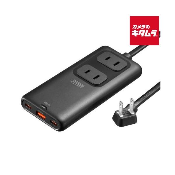 【発売日：2026年06月26日】[送料無料][`sanwa`バッテリー`充電器`カーチャージャー`USB充電機能付きタップ`TAPSLIM7U15BK`]
