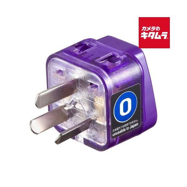 【発売日：2025年12月24日】[3,980円(税込)以上のご注文で送料無料][`sanwasupply`]