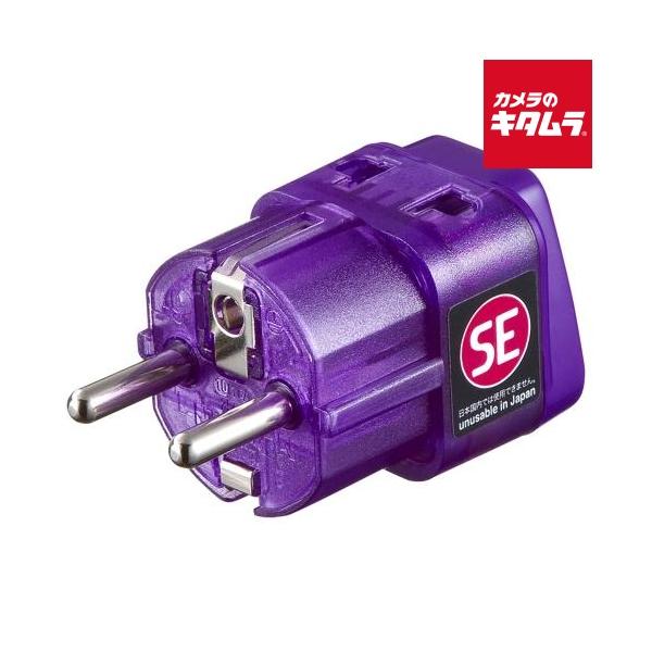 【発売日：2025年12月24日】[3,980円(税込)以上のご注文で送料無料][`sanwasupply`]