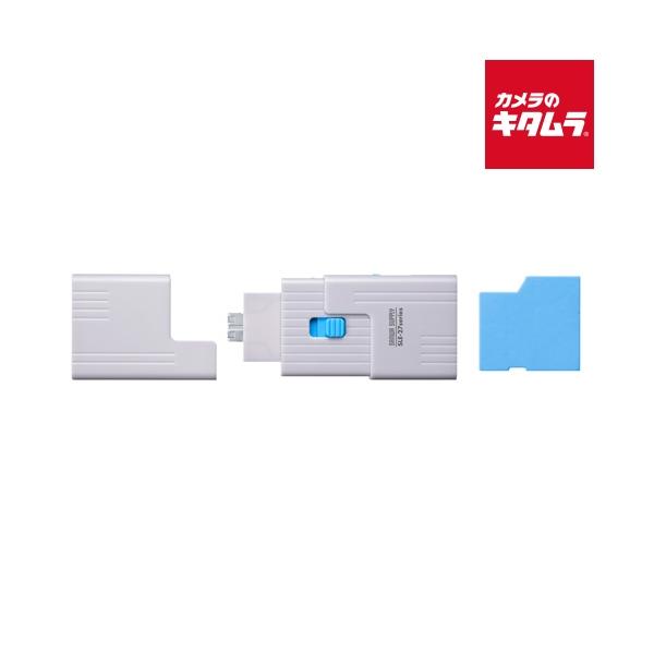 【発売日：2015年12月20日】[3,980円(税込)以上のご注文で送料無料][サンワサプライSLE-27-BLSDカードスロット取付けセキュリティブルー`SANWA SUPPLY`eセキュリティ]