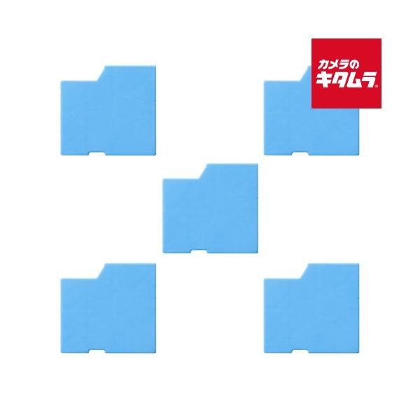 【発売日：2015年12月20日】[3,980円(税込)以上のご注文で送料無料][サンワサプライSLE-27BLOPSLE-27-BL用取付け部品5個入りブルー`SANWA SUPPLY`eセキュリティ]