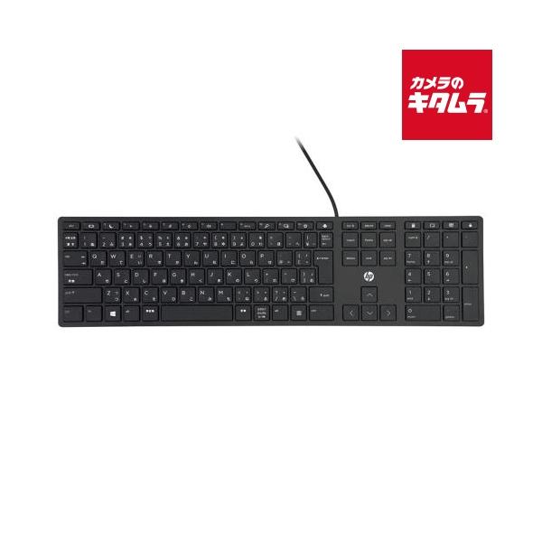 【発売日：2025年10月01日】[3,980円(税込)以上のご注文で送料無料][`sanwa`hp`キーボード用`シリコン`NEWシリコン`抗菌`PC用品`パソコン用品`FAHP7N`]