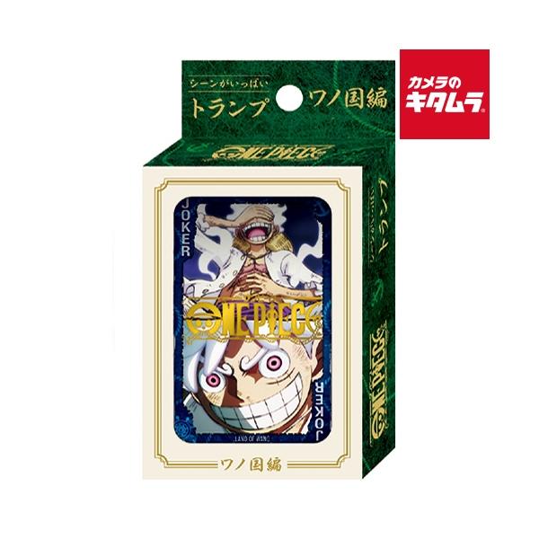 【発売日：2025年10月13日】[3,980円(税込)以上のご注文で送料無料][ensky`ONEPIECE`ゲーム`パーティ`プレゼント`ギフト`クリスマス`誕生日`バースデー`イベント`景品`孫`トイ`贈り物`]