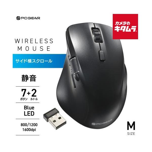 【発売日：2025年11月17日】[3,980円(税込)以上のご注文で送料無料][オーム電機`AV機器`防災`AudioComm`01-3600`PC-SMBWM10 K]