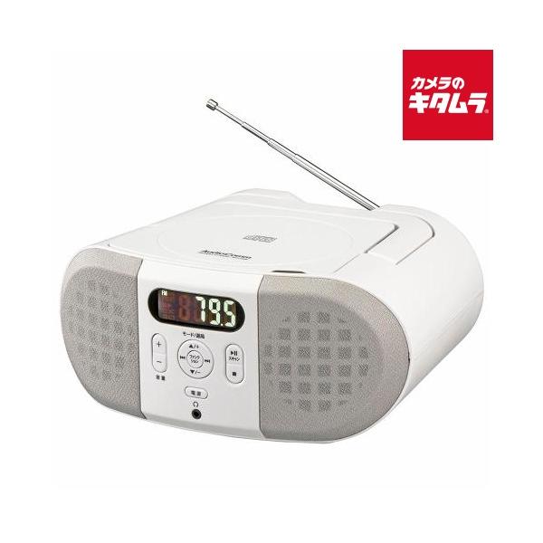 【発売日：2025年11月17日】[送料無料][オーム電機`AV機器`防災`AudioComm`03-5555`RCR-230N]