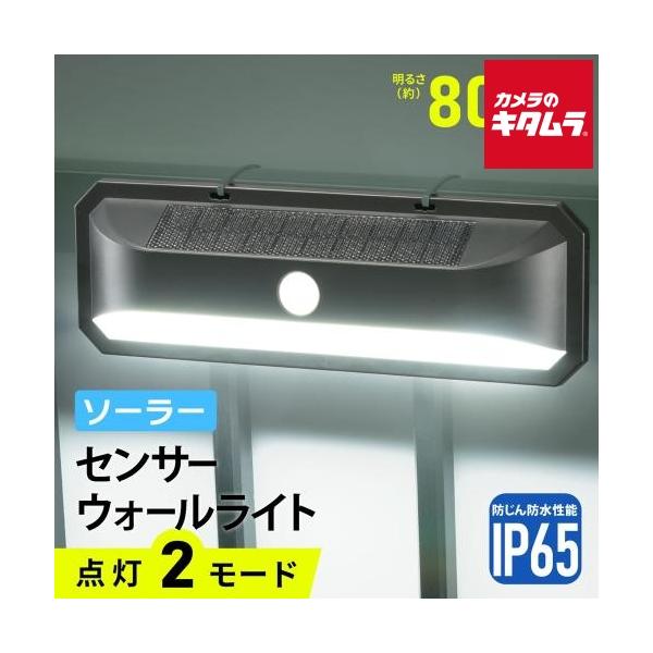 【発売日：2025年12月02日】[3,980円(税込)以上のご注文で送料無料][`オーム電機`ohmelectric`]