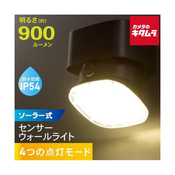 【発売日：2025年12月02日】[送料無料][`オーム電機`ohmelectric`]