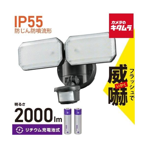 【発売日：2025年12月02日】[送料無料][`オーム電機`ohmelectric`]